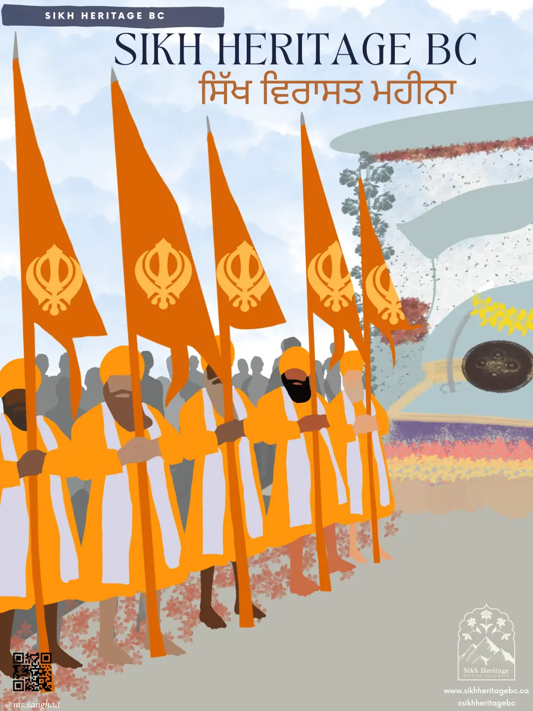 Learn More: Sikh Heritage Month – Lord Tweedsmuir Secondary School Library